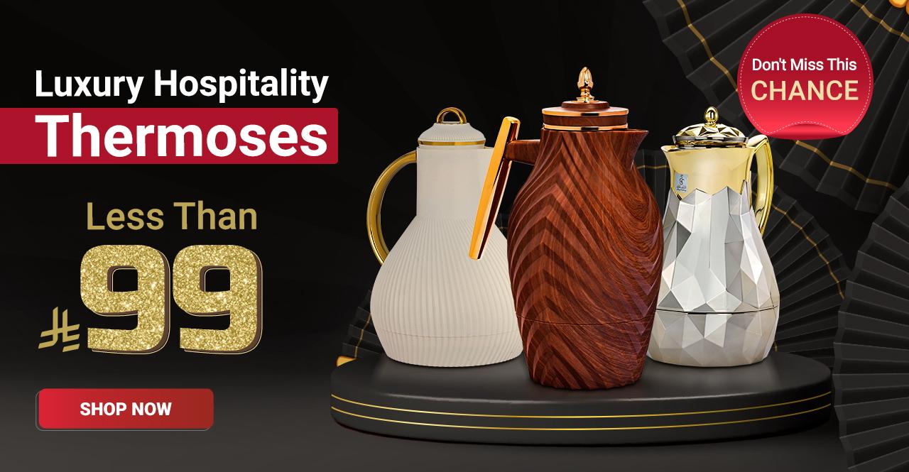 Al Saif Gallery | Shop Now Everything You Need for a Perfect Home - The ...