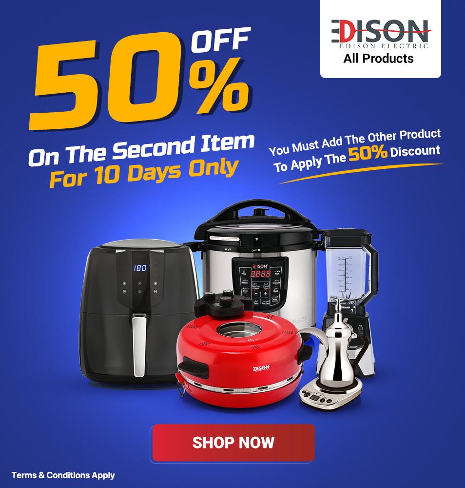 Al Saif Gallery | Shop Now Everything You Need for a Perfect Home - The ...