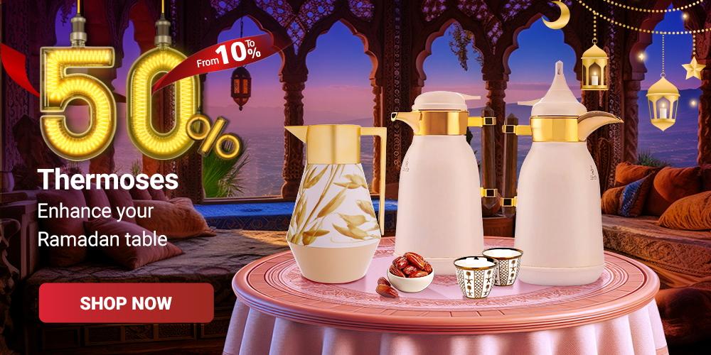 Al Saif Gallery | Shop Now Everything You Need for a Perfect Home - The ...