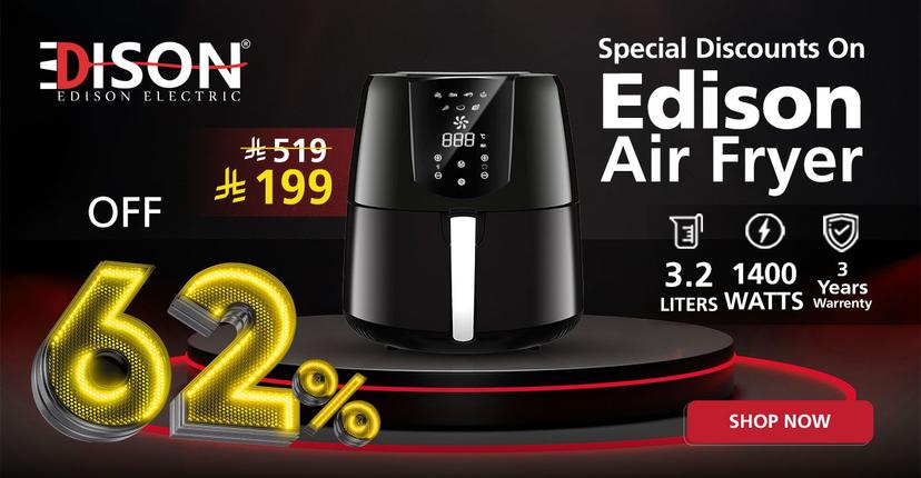 Al Saif Gallery | Shop Now Everything You Need for a Perfect Home - The ...